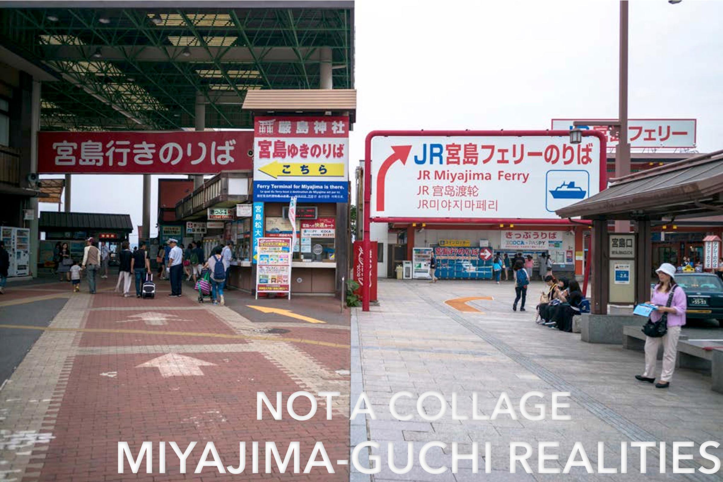 FBA | Itsukushima Miyajimaguchi Terminal