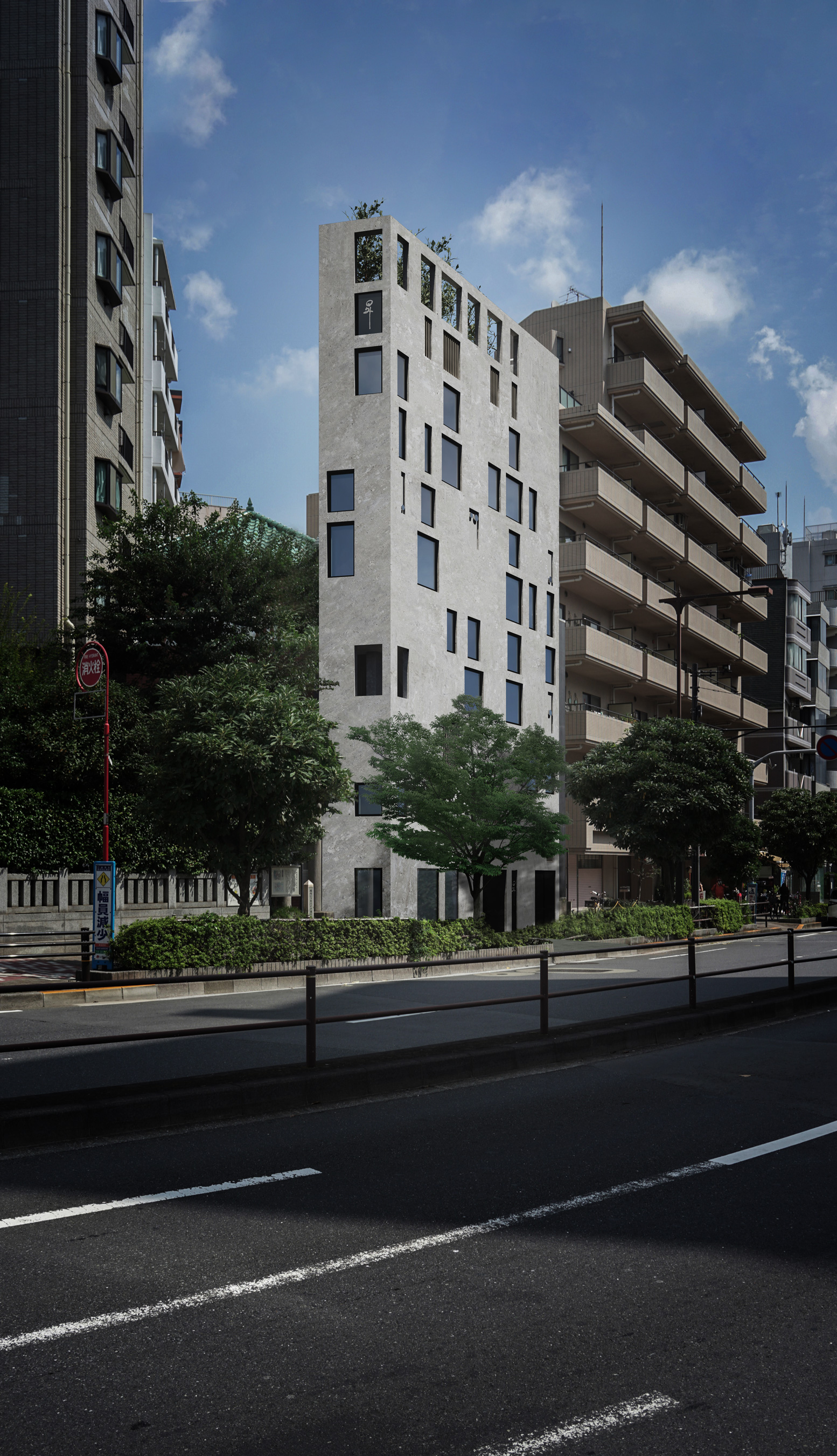 FBA | Nobori Building